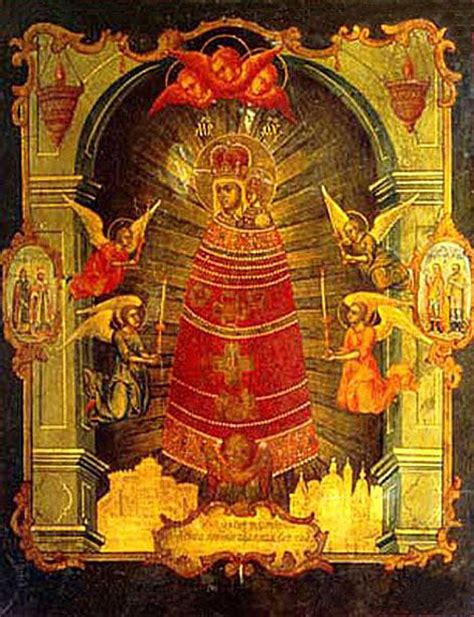 Икона Божьей Матери Прибавление Ума (Подательница Ума): история ...