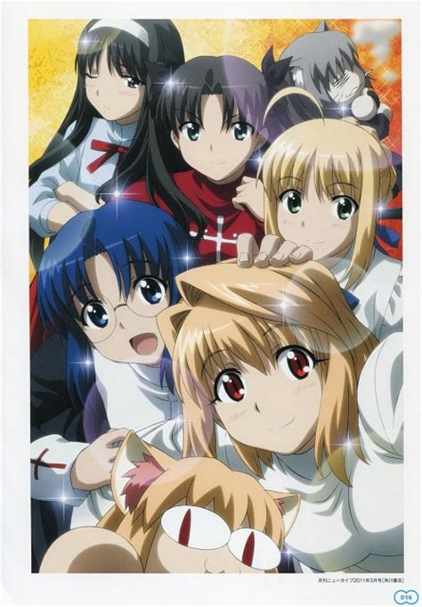 Kazuaki Morita Lerche Type Moon Carnival Phantasm Rin Tohsaka