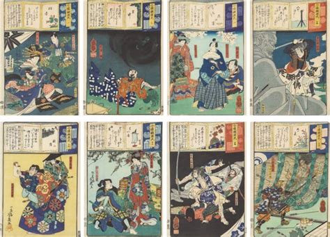 Imayo Nazorae Genji Modern Imitations Of Genji A Set Of 55 By Ochiai