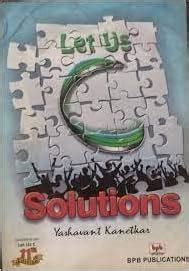 Buy LET US C SOLUTIONS Book Online At Low Prices In India LET US C SOLUTIONS Reviews Ratings
