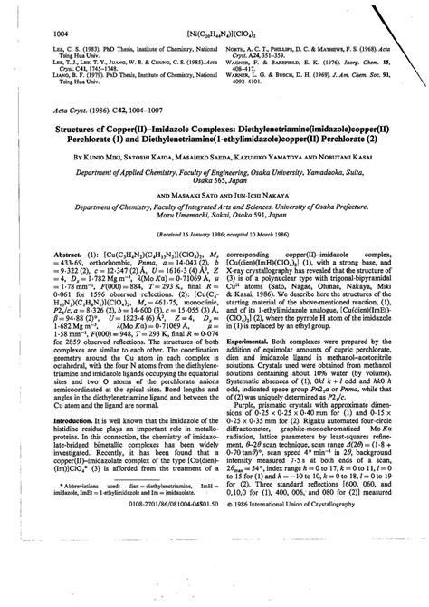 Pdf Structures Of Copperiiimidazole Complexes Diethylenetriamineimidazolecopperii