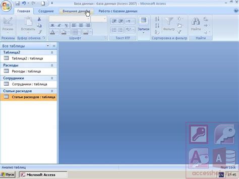 Импорт таблицы Word Access Word и Excel помощь в работе с программами