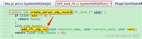 andorid bluetoothsocket的工作原理之一 bluetoothsocket 原理 csdn博客
