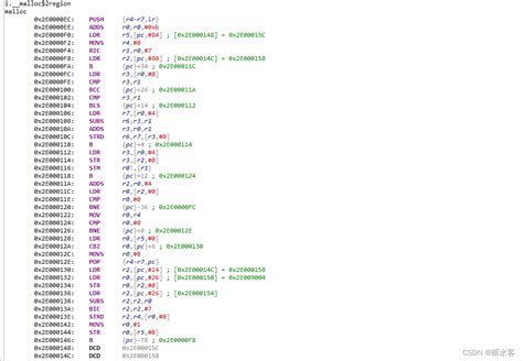 如何为soc做arm Cpu适配——以裸核使用malloc为例arm Malloc Csdn博客