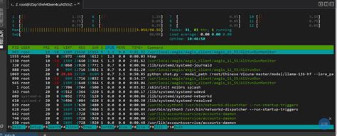 运行bash scripts generate sh或者bash scripts chat 7b sh后一般多久就可以进行推理了