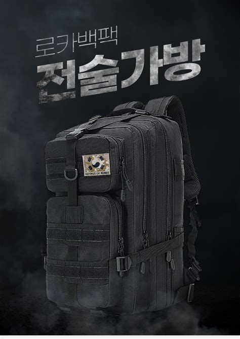 옵션 1 옵션 브라운브라운미국국기브라운한국국기a브라운한국국기b브라운한국국기c블랙블랙미국국기블랙한국국기