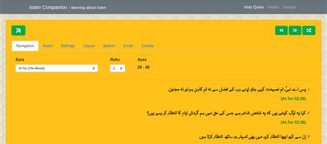 Github Pakjiddatislam Companion Web Api A Restful Api For Accessing