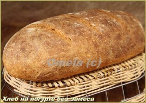 Хлеб на йогурте без замеса в духовке Рецепт Хлеб Идеи для блюд