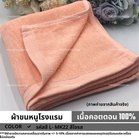 ขายส่งผ้าขนหนูขนาด 12x12 นิ้ว 1 5 ปอนด์ โรงงานผลิตเครื่องนอนโรงแรม Tp Beddingroom ครบวงจร