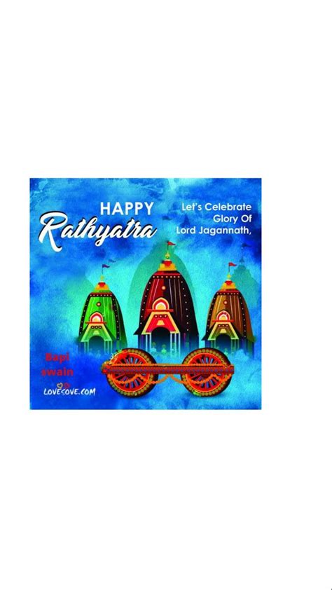 Ibc Bapi Swain On Linkedin Jai Jagannath Swami Ji