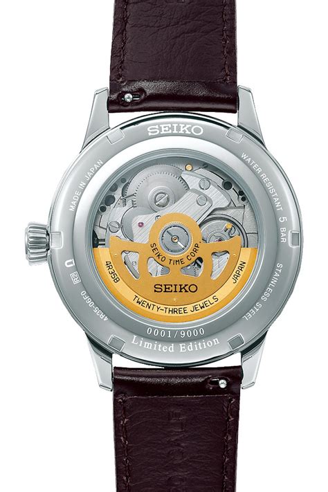 Seiko Presage SRPK75 Cocktail Time Star Bar Tokyo Sunset - Exquisite Timepieces