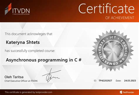 Kateryna Shtets On Linkedin Сертификат Асинхронное программирование в языке C