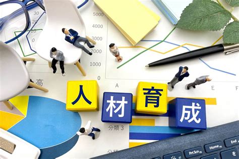 人材育成に必要なスキルとは？担当者に求められる能力やポイントを紹介