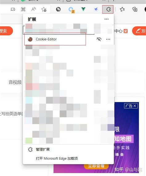 HackBrowserData教你如何在室友面前装x 知乎