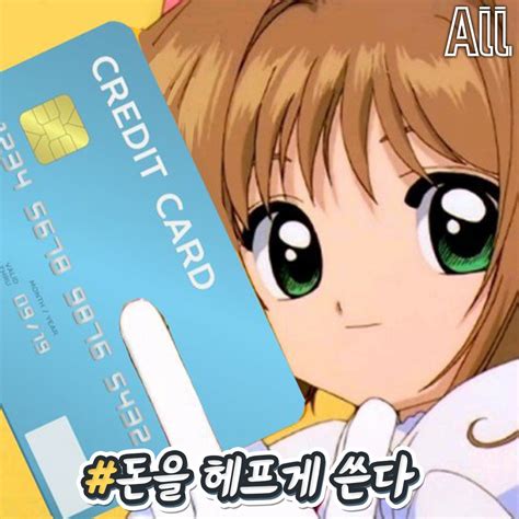 꿀맛집 정보통 듣기만 해도 의심스러운 바람끼 많은 남자들의 특징zip 바람은 절대 가만안둬ಥ