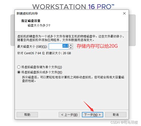 本地服务器部署环境和搭建项目②本地化部署服务器配置 Csdn博客