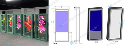 Transparent Oled Screen Or Monitor Visual Enhancements