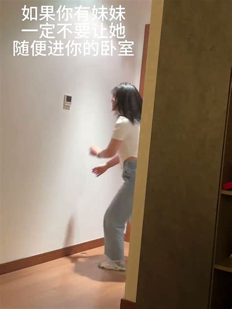 啥玩意叮当的 兄妹日常 搞笑 美女 搞笑视频 美女 Youtube