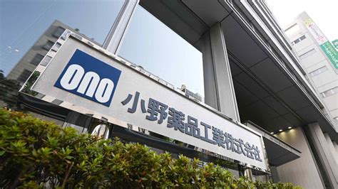 Japans Ono Pharma To Buy Us Drugmaker Deciphera For 24bn Nikkei Asia