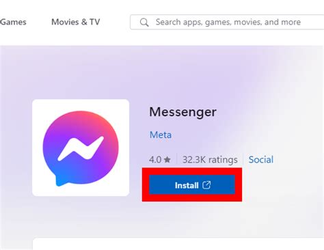 페이스북 메신저 Pc버전 다운로드 무료 큰 화면으로 편하게