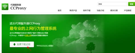 DockerLinux网络代理设置 linux docker容器代理 CSDN博客