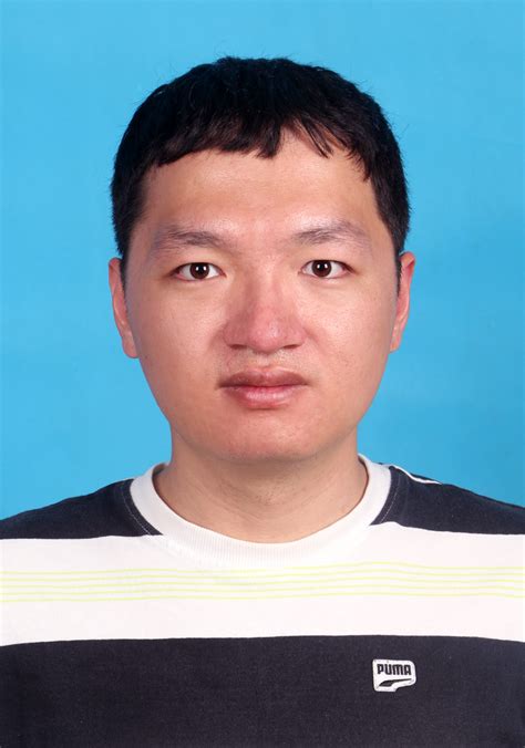 Geodynamics Research Center University Of Science And Technology Of China