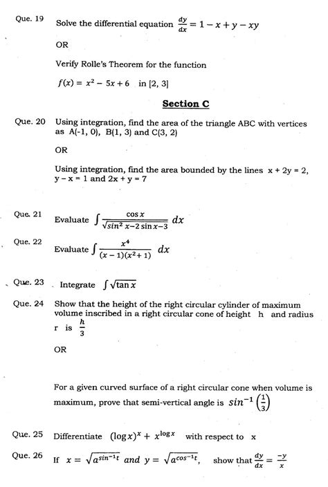 maths4all class xii mathematics cambridge school half yearly question