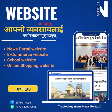 Infinix Mobile Price In Nepal Nepal Nirantar Khabar