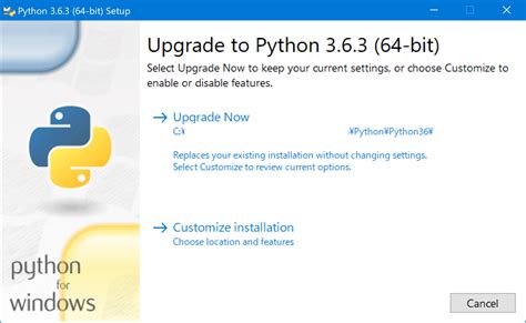 仮想環境のpythonをバージョンアップする Python Qiita