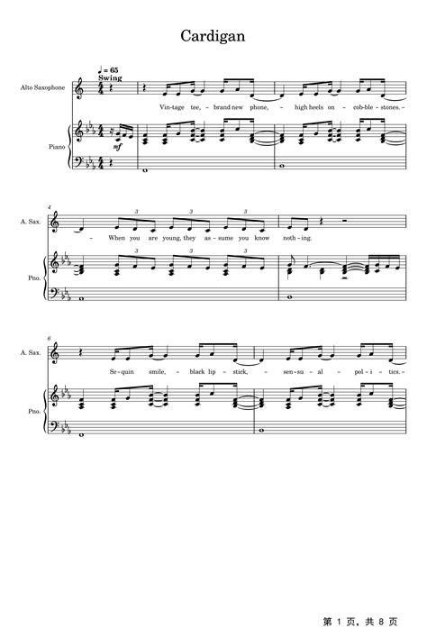 Cardigan钢琴谱 泰勒·斯威夫特 C调 弹唱谱钢琴谱伴奏谱五线谱 钢琴谱 钢琴五线谱 钢琴简谱 钢琴弹唱谱 钢琴声乐正谱 钢琴视频教程—牛牛钢琴