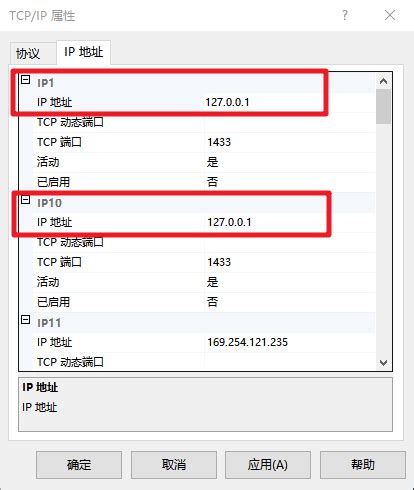 Eclipse Jdbc Sql Server Trhx