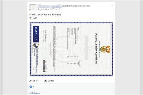 why you shouldn t buy your matric certificate