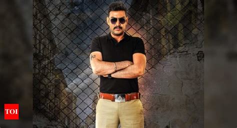 Rupesh Kumar Choudhary Plays A Powerful Cop In His Debut Flick ‘22