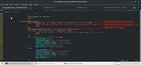 docker三剑客之 docker machine docker compose docker swarm docker docker machine csdn博客