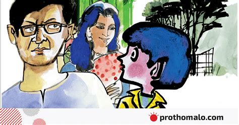 নবম শ্রেণি বাংলা ১ম পত্র নিমগাছ বহুনির্বাচনি প্রশ্ন ২১ ৩০ প্রথম আলো