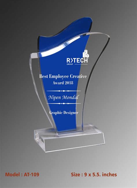 Stunning Acrylic Trophy