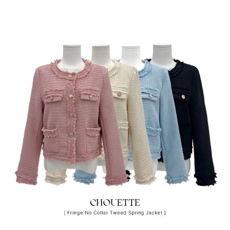 데일리브 퀄리티보장하객룩💐 슈에뜨 프린지 노카라 트위드 봄 세미크롭 자켓 4color Kd1473