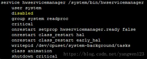 androido treble架构下的变化 hwservice list csdn博客