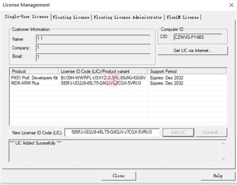 Win10下keil5的c51和arm共存的开发环境配置keilarm和c51并存 Csdn博客