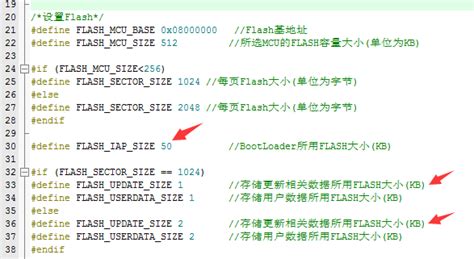 1 Stm32esp8266air302远程升级篇自建物联网平台 Stm32通过esp8266使用或下载程序文件