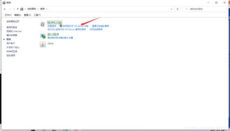适用于 linux 的 windows 子系统 wsl 安装指南 后端 yeats liao infoq写作社区