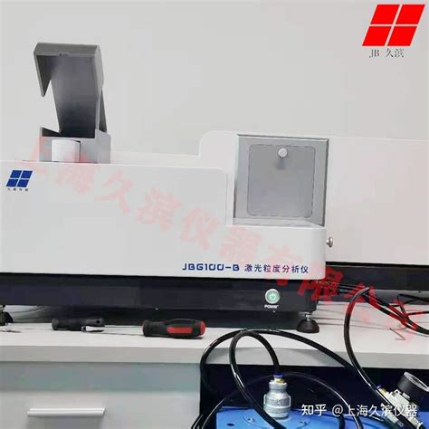 激光粒度分析仪具有人性化的操作模式 知乎