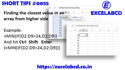 Short Tips0055 Formula To Find Closest Value In An Array From Higher