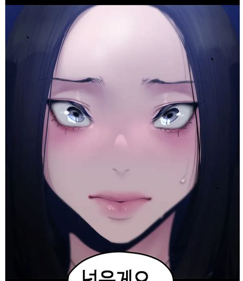 오늘의 여캐들 웹툰 웹소설 만화 에펨코리아