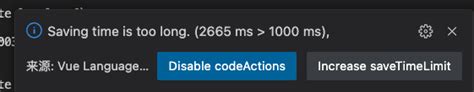 最新版141版本出现saving Time Is Too Long 500 Ms · Issue 2652 · Vuejs