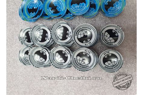 Купить фишки из оргстекла для нард Военная разведка под заказ