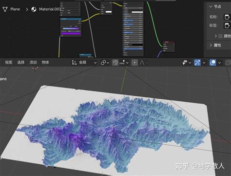 Qgisblender（3）——创建三维地形图（有手就行） 知乎