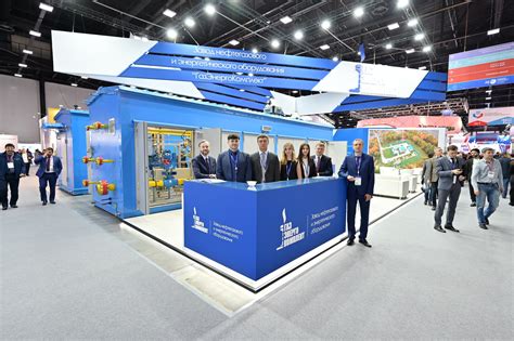 Петербургский международный газовый форум