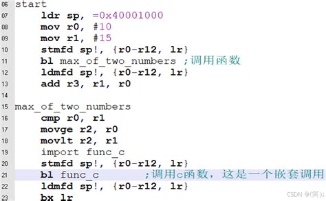 Arm汇编指令arm指令 Csdn博客