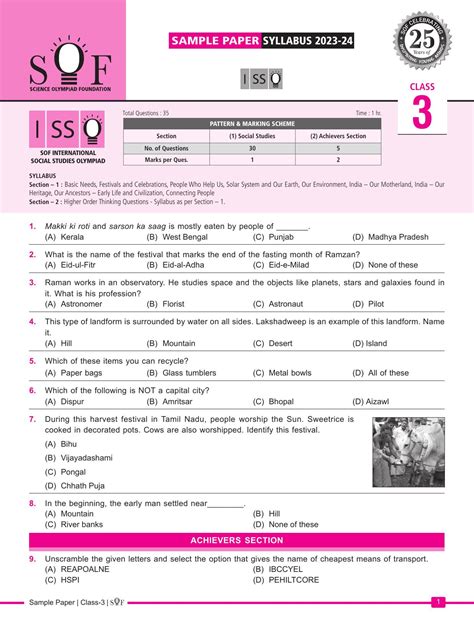 Sof Isso Class 3 Sample Paper 2024 Indcareer Docs